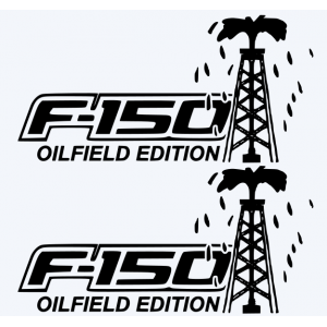 Bedside Sets - Welcome to C2C Custom Vinyl!